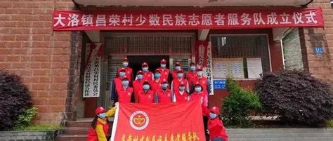 【文明实践】沙县区：聚焦群众需求服务活动志愿
