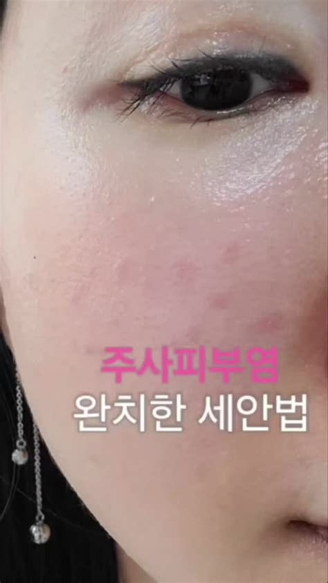 셀린 지속가능한 다이어트 And 꿀피부 홈트 And 홈케어 전문가 Celinesante • Instagram Photos And Videos