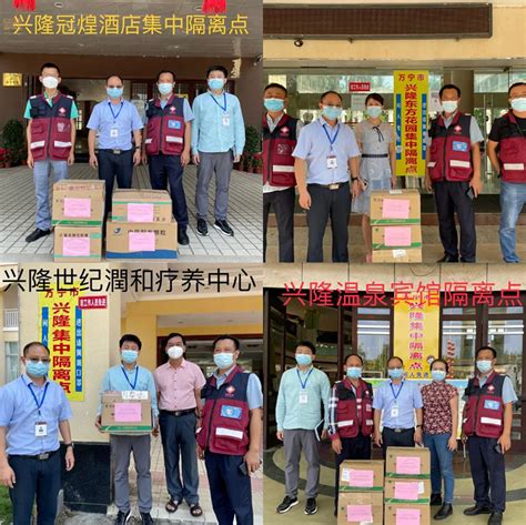 【医院动态】万宁市中医院预防新冠中药颗粒助力疫情防控万宁市中医院 医院动态