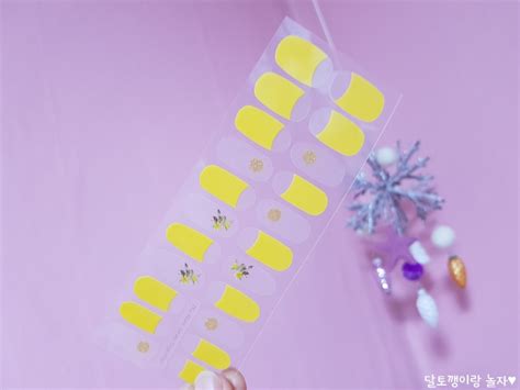 붙이는젤네일 패션의 완성은 네일 네이버 블로그