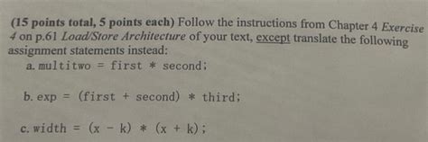 Solved 15 Points Total 5 Points Each Follow The