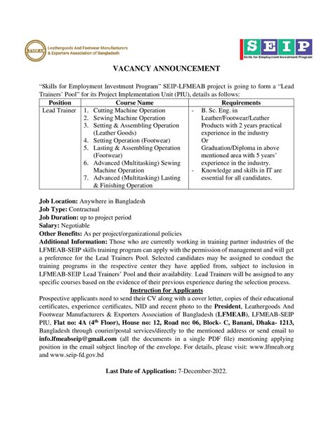 Leathergoods And Footwear Manufacturers Exporters Association Of