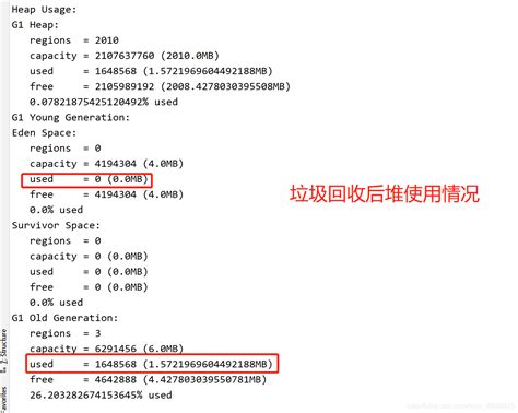 学习记录288idea中 Jpsjmapjconsole命令查看堆内存情况idea打开jmap Csdn博客