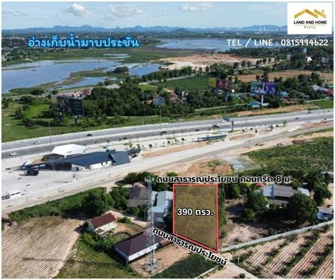 ขายที่ดินพัทยา 390 ตร วา ใกล้อ่างเก็บน้ำมาบประชัน อ บางละมุง จ ชลบุรี Ennxo