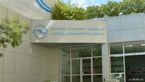 ძლიერი წვიმის სეტყვის და ქარის შესაძლებლობა გარემოს ეროვნული სააგენტო მოსახლეობას