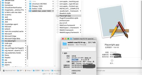 初始化环境 · 跨平台web自动化神器：playwright