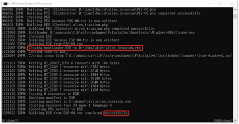 pyinstaller打包exe 详细教程 腾讯云开发者社区 腾讯云