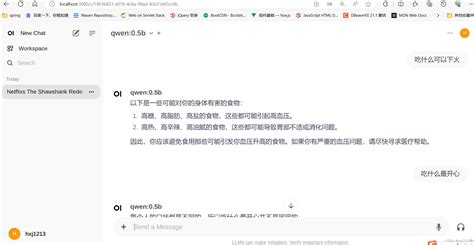 Docker Desktop Open Webui Ollamadockerhxj1213 讯飞ai开发者社区