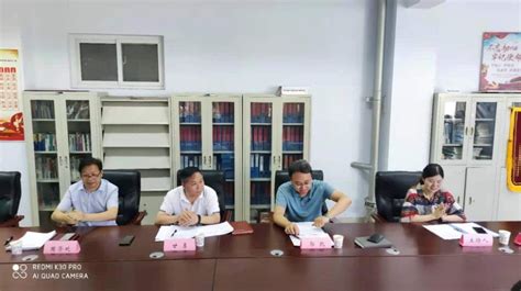 我校2021年实验室建设项目论证会顺利召开 郑州工院资产经营有限公司