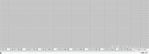 Excel一个拆分成多个工作簿实例经验 知乎