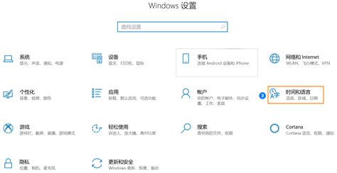 ★★★中望cad软件卡住或者未响应如何解决（win10输入法不兼容） Technical Knowledge Base Cn