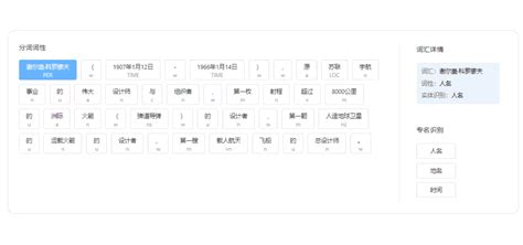 Paddlehub新增100优质模型，少量代码快速搭建ai魔镜带你对话未来！
