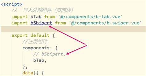 Vue2 js组件通信使用component 知乎