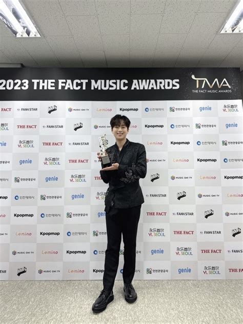 이찬원 더팩트 뮤직 어워즈 수상찬스 여러분들 덕분
