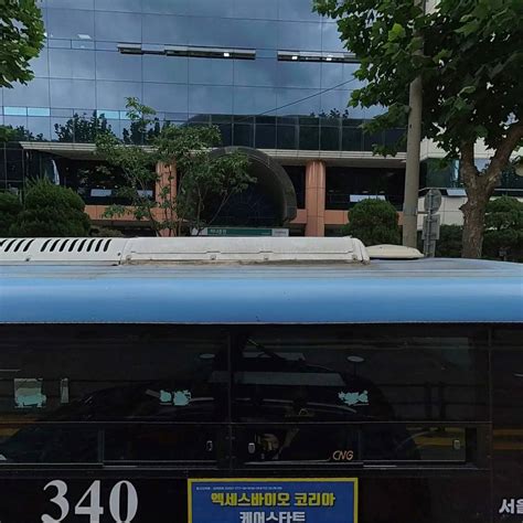 주식회사 스포트라이트101