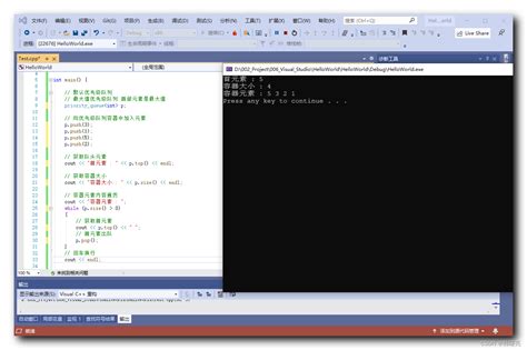 【c】stl 容器 Priorityqueue 优先级队列容器 容器简介 容器操作性能分析 默认优先级队列容器 最大