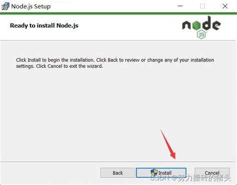 【nodejs】详细安装配置教程，帮你避坑。 nodejs安装及环境配置 csdn博客