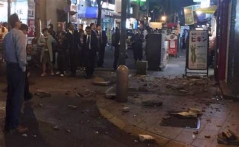 Японд 6 4 магнитудын газар хөдлөлт болж 2 хүн амиа алджээ