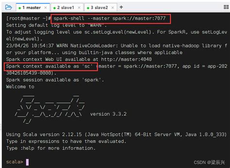 使用spark实现词频统计spark词频统计 Csdn博客
