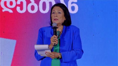 პრეზიდენტის შეხვედრა ახალგაზრდებთან Youtube