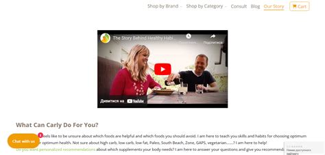 How To Use The Shopify E Commerce Platform To Sell Services