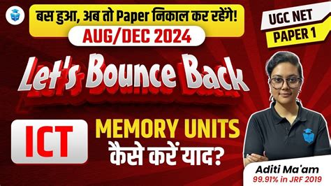 Ugc Net Paper 1 Ict By Aditi Mam How To Learn Memory Units Ugc Net 2024 Jrfadda Youtube