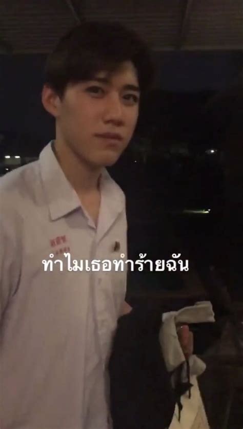 Hourly Pp On Twitter Ppkritt พีพี พีพีกฤษฏ์ Ppkritt