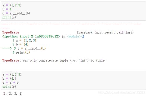 Python Tuple基本用法tuple在python中的用法 Csdn博客