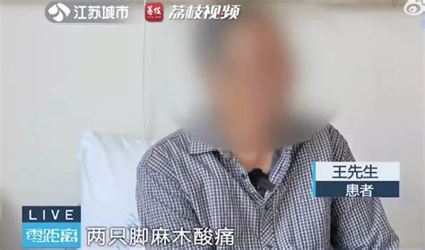 近期高发，有医院每天门诊患者超1000人！重要诱因是→活动心脑血管控制