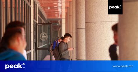 2020 2021 оны хичээлийн жилд сургалтын төлбөрийн дэмжлэг үзүүлнэ Peak News