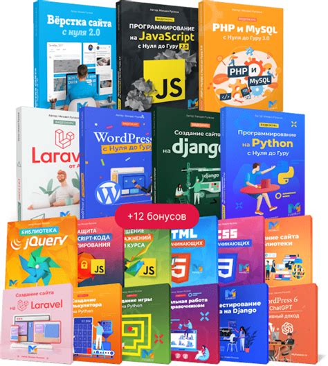 Tkinter Python таблица