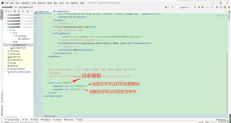 Javase （ 日志、logback日志、添加模板、类加载器、resources文件夹logback类加载器 Csdn博客