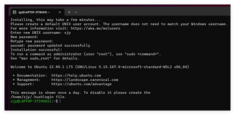 Simulink Px4 Wsl2仿真环境搭建