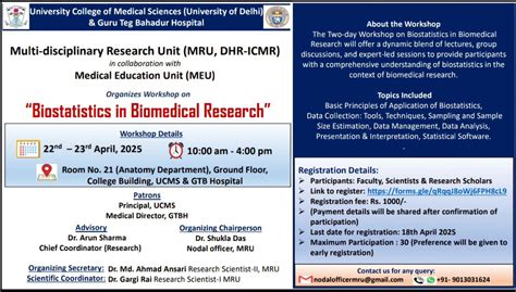 University College Of Medical Sciences Delhi We Are Excited To Announce The 2 Day Workshop On