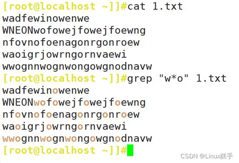 Shell脚本⑥grep、正则表达式与sedshell Sed 字符串查找 正则 Csdn博客