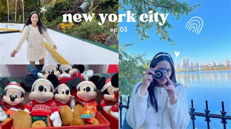 전직 뉴요커의 뉴욕여행ep03🗽 뉴욕 로맨틱 데이트코스💗 울먼 아이스링크⛸️ 메트로폴리탄 미술관 🖼️ 도미닉앙셀베이커리 크로넛 🍩 센트럴파크 호수 산책🌱 Youtube