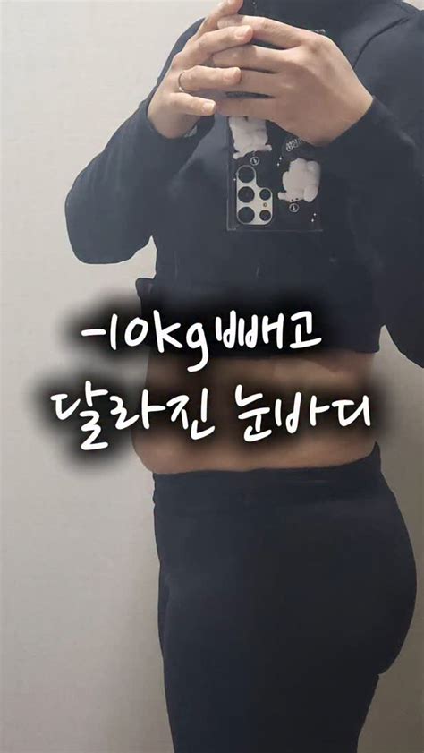 뮤즈언니아윤맘︱다이어트메이트and육아동지👯🏻‍♀️ 이 김치우동 먹으면 다른데꺼 못먹어요 밀키트공구 × 꿍스김치우동 ️3봉 22900원 ️무료배송🚚 🎁뮤즈언니