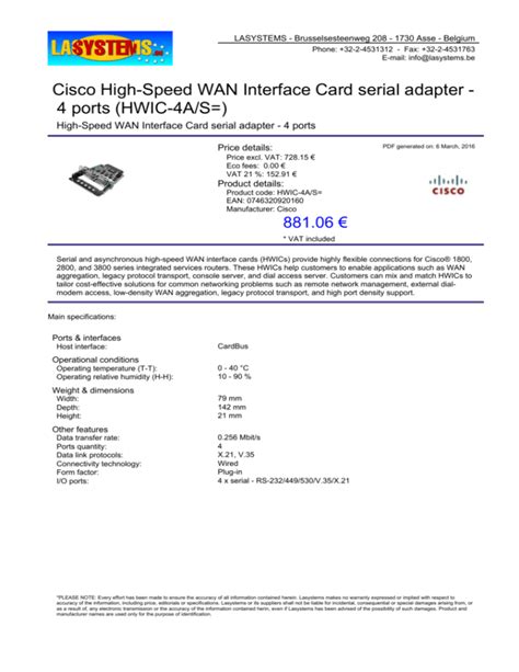 Cisco High Speed WAN Interface Card Serial Adapter