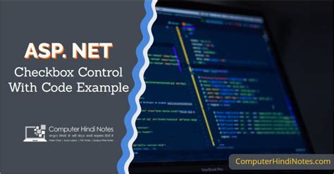 Asp Net में Checkbox Control Computer Hindi Notes