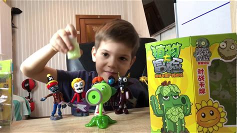 Часть 1 Распаковка Растения против Зомби 😂 😂 Youtube