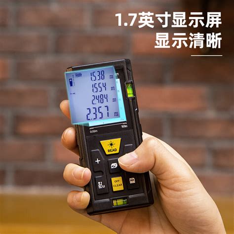 Deli Dl4171 Laser Distance Measure Precision Measurement Up To 100m