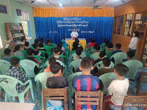 ချမ်းအေးသာစံမြို့နယ်တွင် ၇၇ နှစ်မြောက် ပြည်ထောင်စုနေ့ကို ကြိုဆိုသောအားဖြင့် အသိပညာပေး ဟောပြောပ