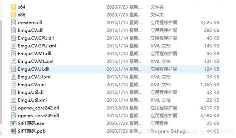 无法加载dll‘opencv core249“：指定的模块找不到 x86为什么无法打开opencvcore 249 csdn博客