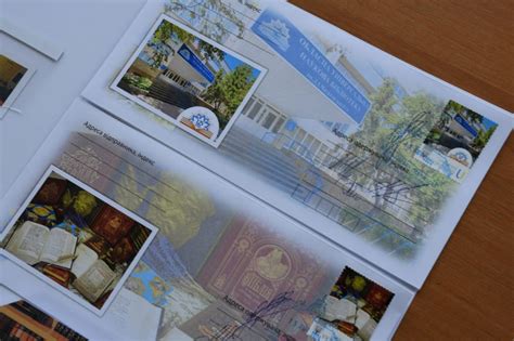 У Кропивницькому погасили марку присвячену 125 річчю обласної бібліотеки імені Дмитра