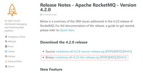Springboot集成 Rocketmq快速入门spring Rocketmq Csdn博客