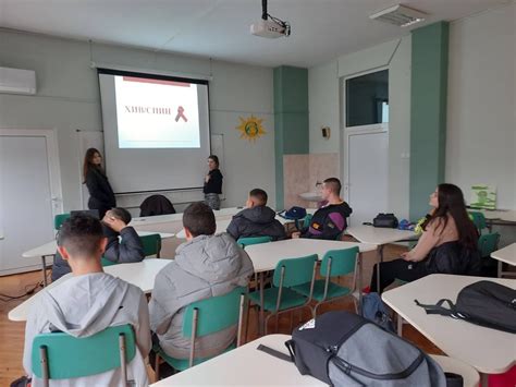 1 декември Световен ден за борба срещу СПИН СУ Неофит Рилски гр Харманли