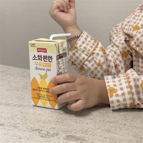 박은지 협찬 제품제공 우유를 너무너무 좋아해서 물보다 우유를 더 많이 먹고 주로 먹는 차차남매💛 너무 많이 먹어서 걱정이랄까👀 유당을 분해하여