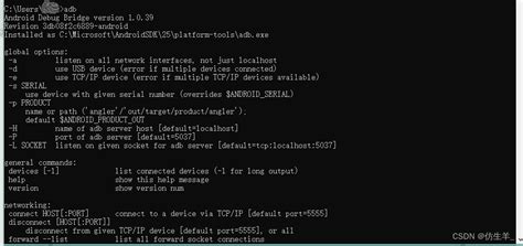 Cocos2d X 40安装流程（踩坑后总结）cocos安装教程 Csdn博客