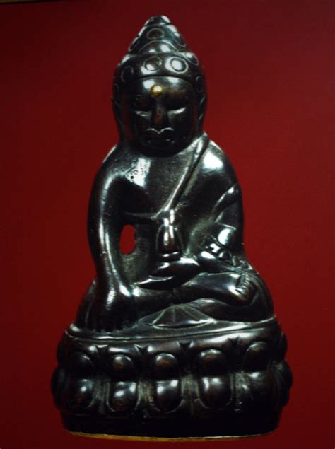 พระกริ่งปวเรศหน้าผากทองคำ ฐานทองคำ