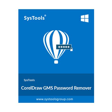 Systools Coreldraw Gms Password Removerクーポン 25 Off 2025【検証済み】